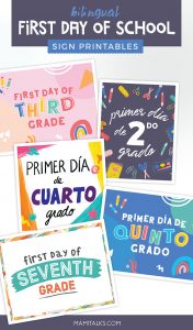 First Day of School Signs Printables - Mami Talks™
